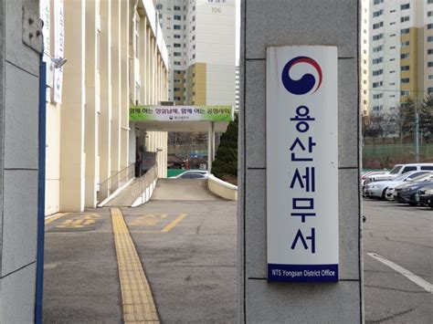 아파트 월세반전세 주택임대사업자 폐업신고 방법 네이버 블로그