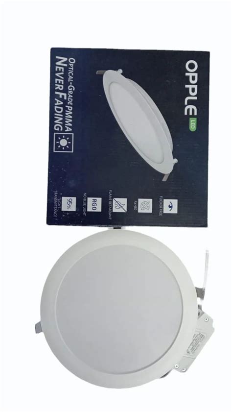Opple 18w Led Ceiling Light At Rs 560piece Led Lights In Lucknow Id 2851850652473