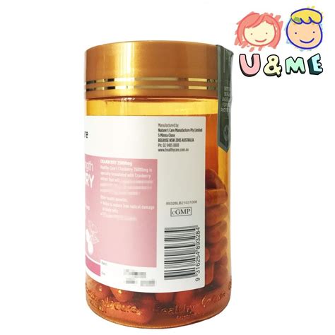 Healthy Care 超高濃度蔓越莓膠囊25000mg 90粒 平行進口貨 Hktvmall 香港最大網購平台