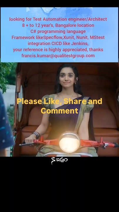 Looking For Test Automation Engineer Testautomation