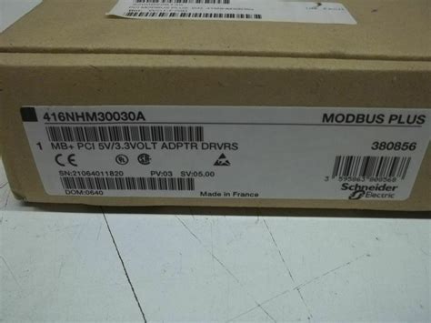 SCHNEIDER ELECTRIC MODBUS PLUS NHM A INTERFACE ADAPTER FACTORY