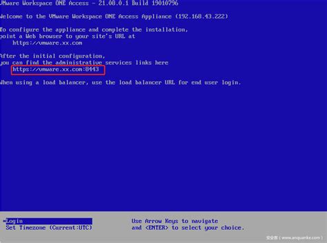 Cve 2022 22972 Vmware Workspace One Access 身份认证绕过漏洞分析 安全ker 安全资讯平台