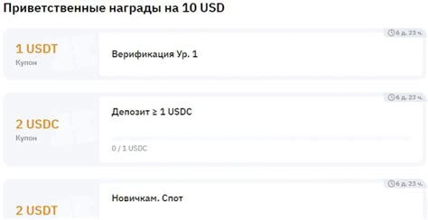 Bybit регистрация 2024 пошаговая инструкция как зарегистрироваться