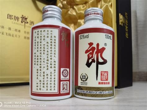 郎酒白酒怎么样 我送的可是两大酱香之一🤗什么值得买