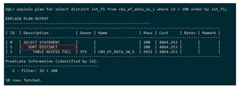gaussdb t 性能调优——sql问题分析之解读执行计划 高斯数据库用sqlid查询执行计划 csdn博客