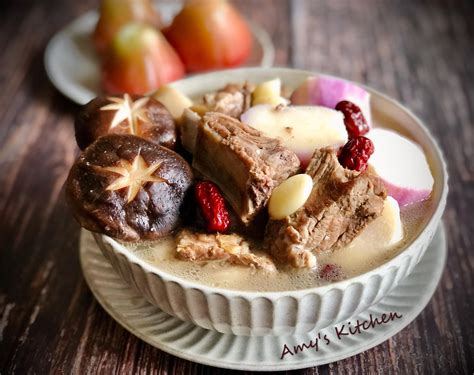 By Amy S Kitchen