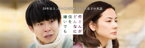 木村情報技術株式会社 【ありがとうを届けよう！vol7】 皆さま、こんにちは！ イベント運営部 資料チームの野中 圭太です。 9月になり