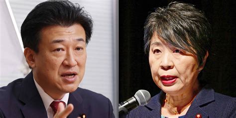 Japan Cabinet Reshuffle Brings In New Foreign Defense Ministers