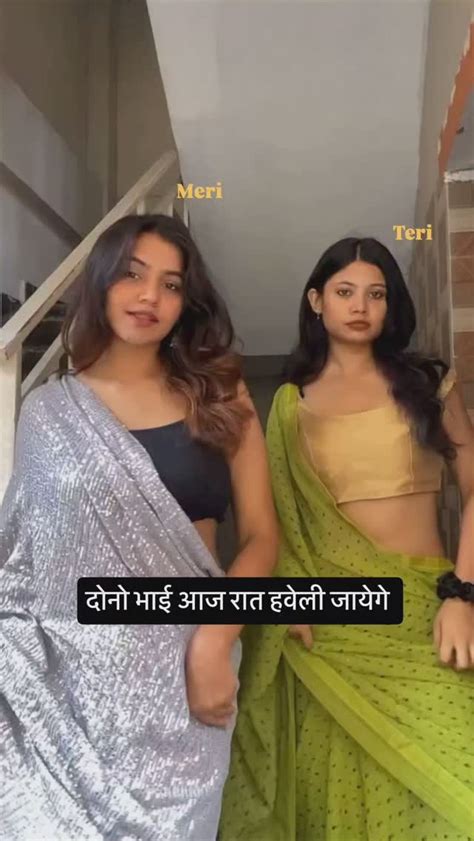 Savali Premachi ️ ~tag वहिनीला 😁🙈💗 ꜱ ʜ ᴀ ʀ ᴇ ♻️ ʀ ᴇ ᴩ ᴏ ꜱ ᴛ 🔕