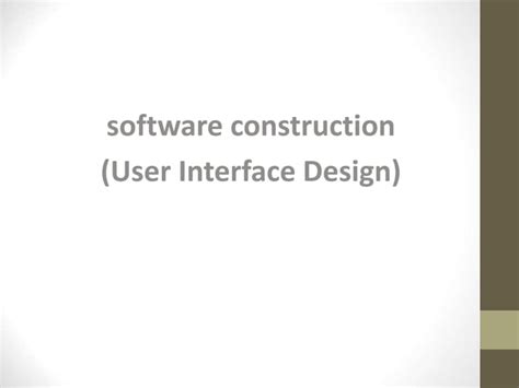 Lecture (User Interface Design).ppt | Operating Systems | Computer Software and Applications