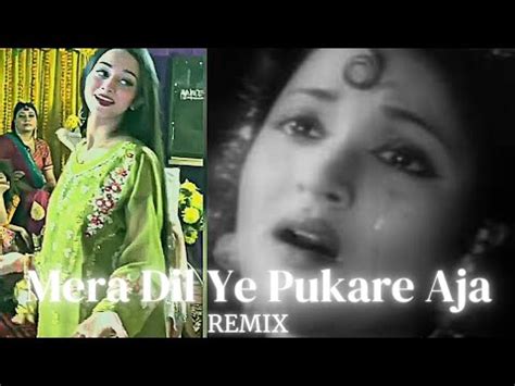 Mera Dil Ye Pukare Aja Remix Usman Bhatti Tu Aja Viral Song Youtube