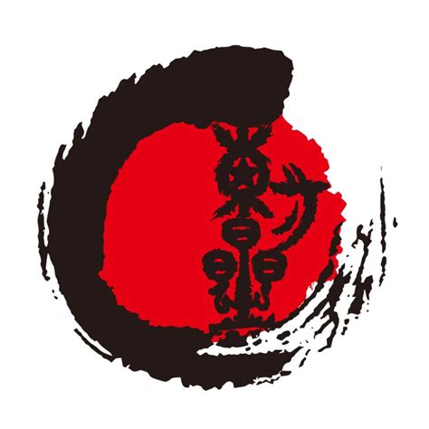 书法艺考生训练书法省考校考定向集训教学湖南省艺术