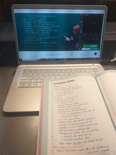 젠 On Twitter 출눈 윤사 완강 ♡♡한거라곤 필기받아적기밖에 없지만 뿌듯티비 H0beh7tt9i Twitter