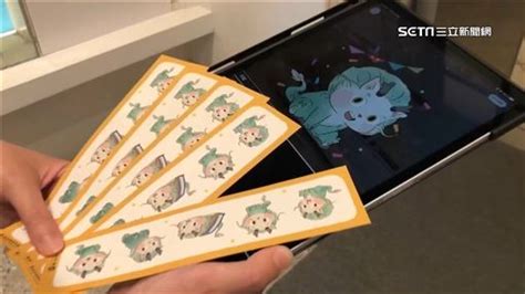 Fir阿沁妻「花花」涉毒！90度顫抖鞠躬道歉 強調：完全和老公無關 娛樂星聞