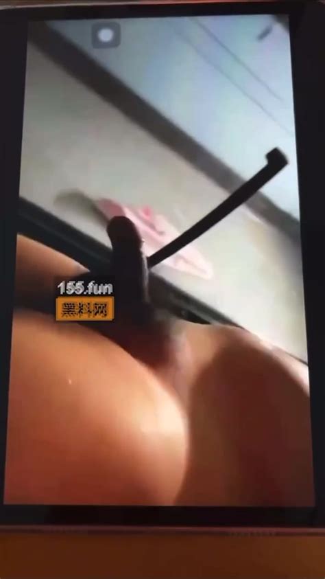 Chinese Daddy Show His Cock