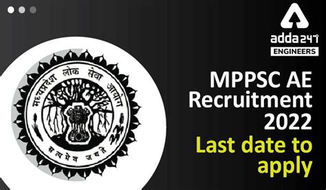 Mppsc Ae Recruitment 2022 Last Date To Apply Online