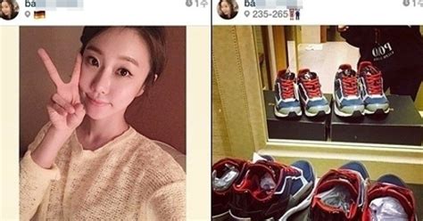 손흥민 골 새 여친 알고 보니미스코리아 출신 모델 한연수