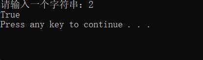 python程序设计基础嵩天第五章课后习题部分答案 空气香味 博客园