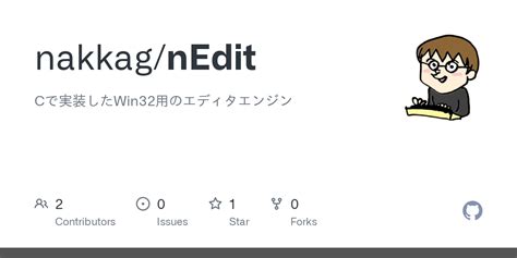 nedit main c at main · nakkag nedit · github
