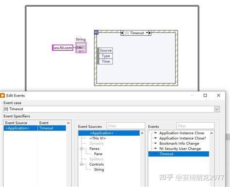 如何使用labview中的事件结构event Structure？ 知乎