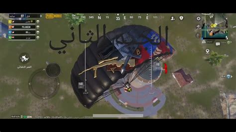 جلد بوشنكي 🔥🔥 وميمز 😂😂 Youtube