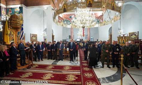 Παναγία Σουμελά Με το χορό Σέρρα σε ομιχλώδες τοπίο τίμησαν τη Μνήμη