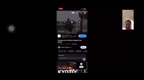 Kyoto Youtube