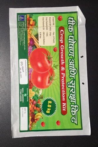 Multicolor Paper Printed Pamphlet Rs 20piece Wellspring Creatives Llp
