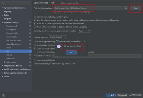 pycharm中配置并使用git步骤 小白的摸索 pycharm中 gitattributes CSDN博客