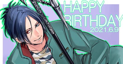六道骸 お誕生日おめでとう バタ雄のイラスト Pixiv