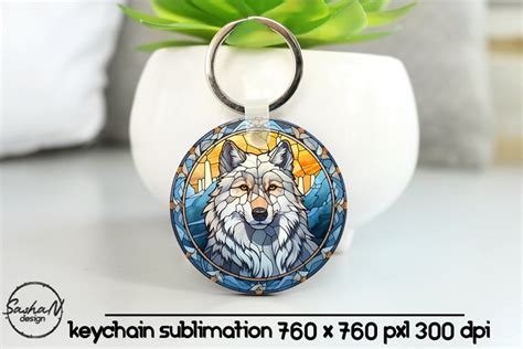 Wolf Stained Glass Sublimation Keychain 3660437