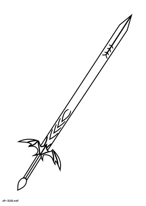 Coloriage Épée à Colorier Dessin Gratuit à Imprimer
