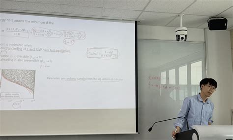 Seokjoo Chae Gave A Talk On Improving Gene Regulatory Network