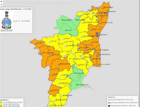 Red Alert Issued For 5 Districts Tamil Nadu Next 24 Hours Heavy Rain
