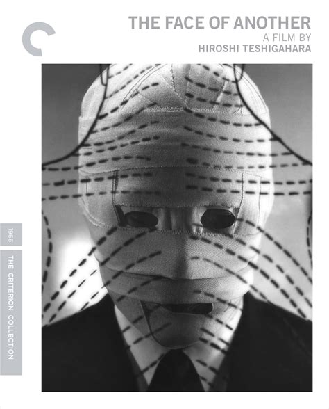 The Face Of Another 1966 The Criterion Collection
