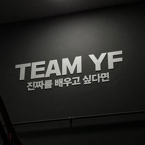 울산복싱 울산레슬링 Youtube