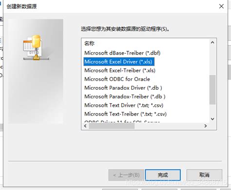 通过plsql将excel数据导入oracleplsql把excel表格数据导入到oracle Csdn博客
