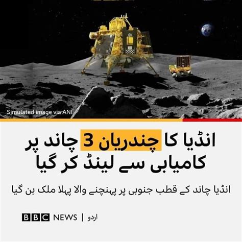 بابا کوڈا Baba Kodda