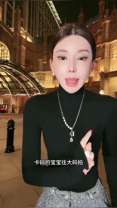 轻奢风的高级感 财阀千金女装轻奢 贵气感御姐 背影女神美了 Youtube