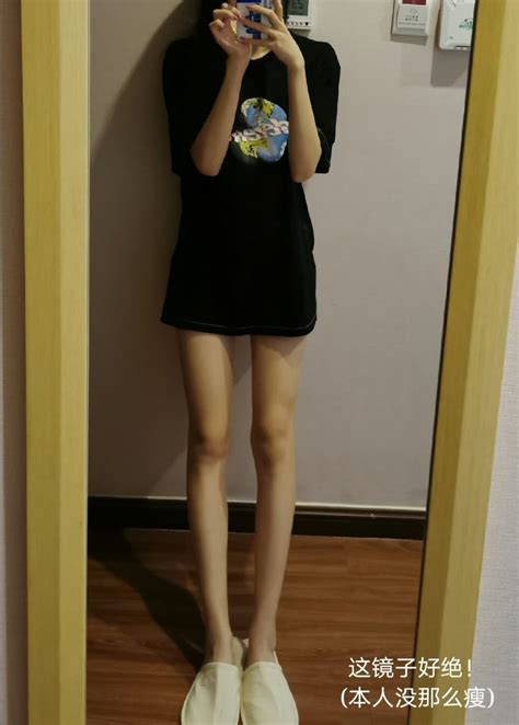 Hongdongni On Twitter 再用最后亿次