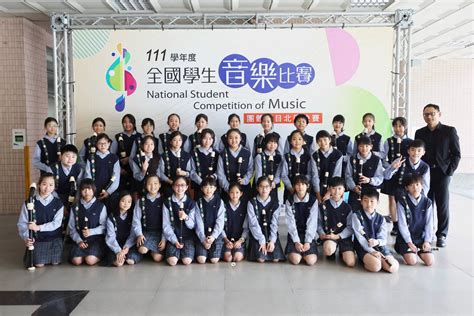 私立及人國民小學