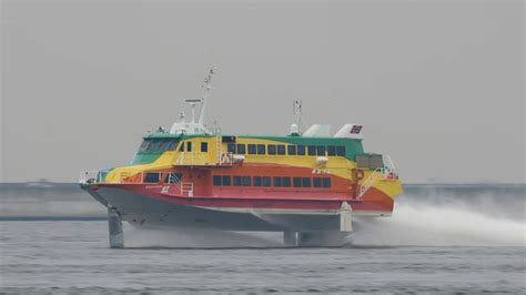 Jetfoil ジェット船 東海汽船「セブンアイランド虹 Seven Island Niji」 Youtube