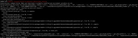 Error Generating Output Graph With Keras Resnet Example · Issue 297