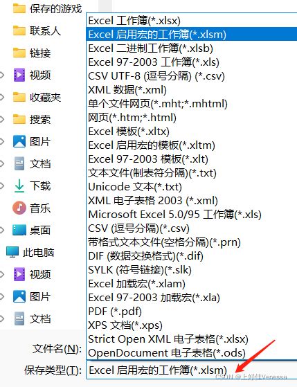 Excel Vba自动化 固定格式报表的自动处理vba 自动化报表 Csdn博客 Excel Vba自动化 固定格式报表的自动处理vba 自动化报表 Csdn博客