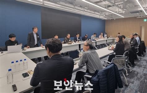 Ahnlab 최신 보안 뉴스