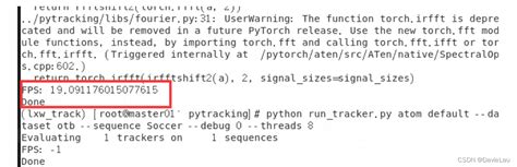 Pytracking测试trackpy出现fps 1的情况pytracking测试结果 Csdn博客