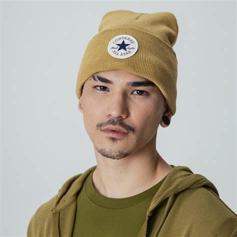 Chuck Taylor All Star Patch Bere 10022137