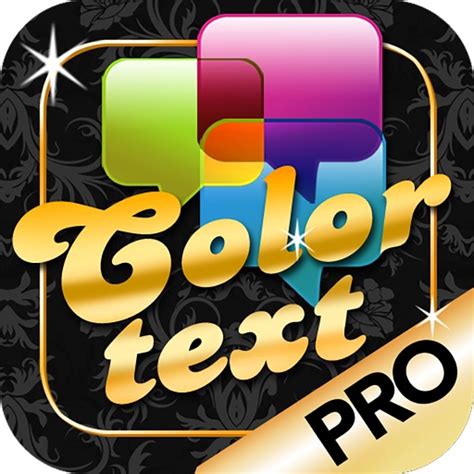 Pimp My Text Pro Send Color Text Messages With Emoji 2 By Mobgen Apps Inc