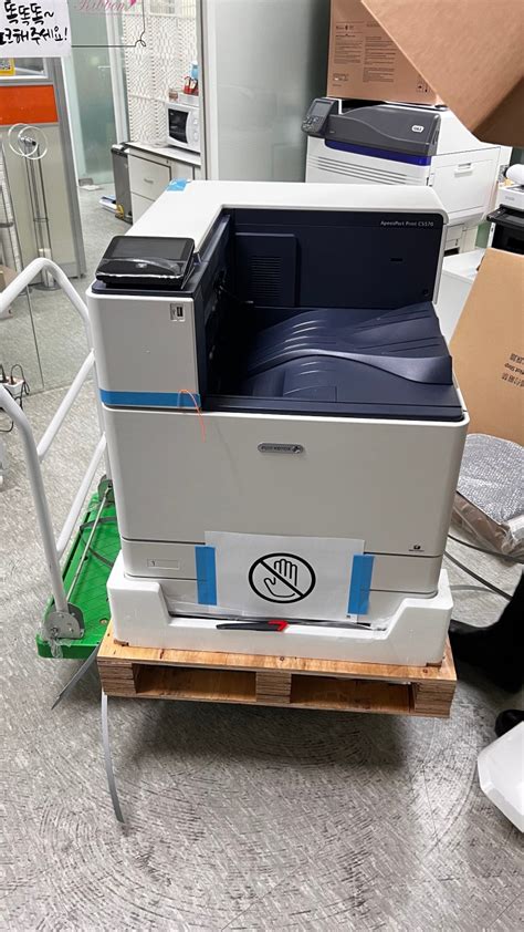 디자인 프린터 추천 A3 고해상도 프린터 후지필름제록스 C5570 설치후기 네이버 블로그