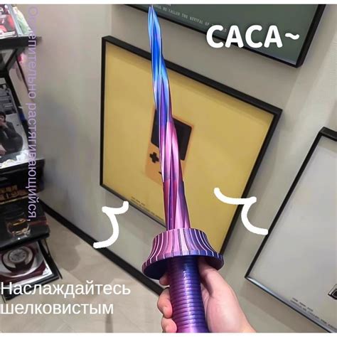 телескопический самурайский меч, нож - купить с доставкой по выгодным ...